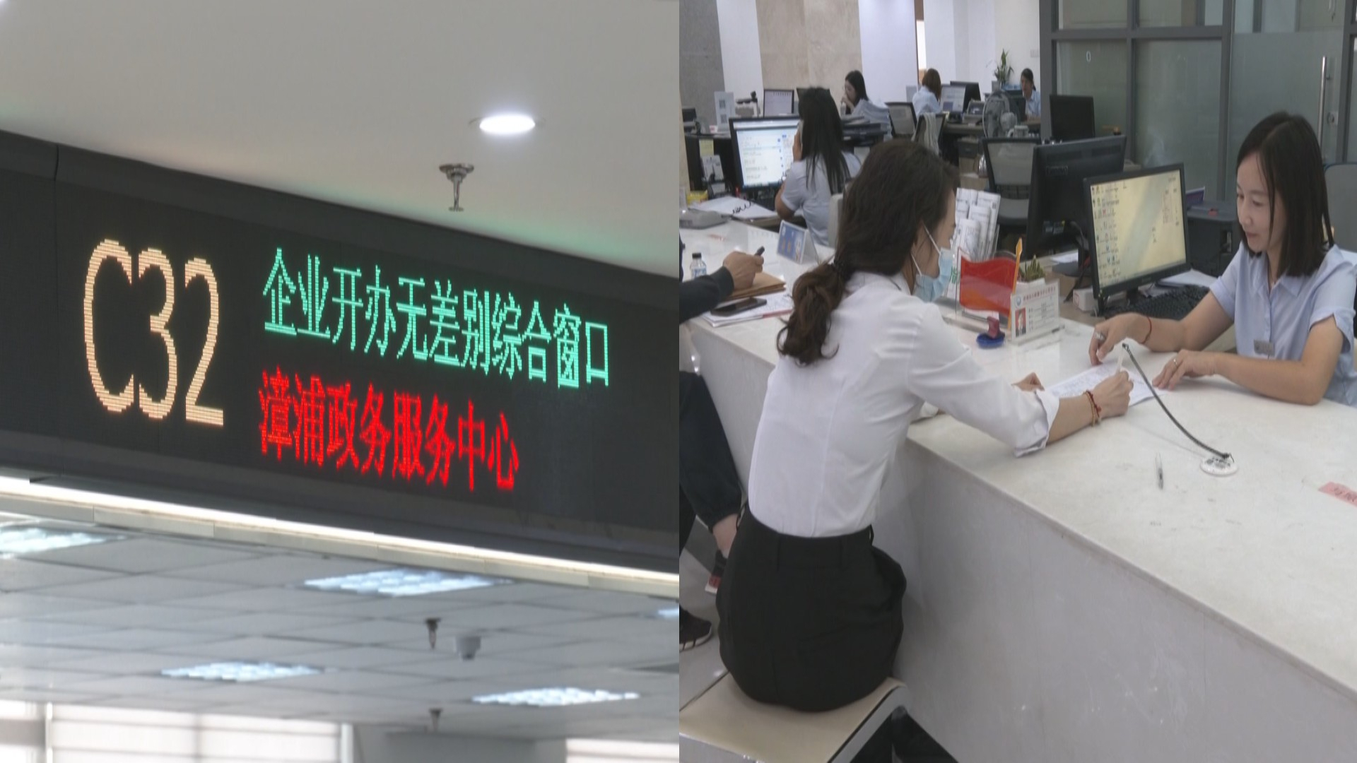 最长可“停机保号”3年!企业经营困难可办理歇业登记