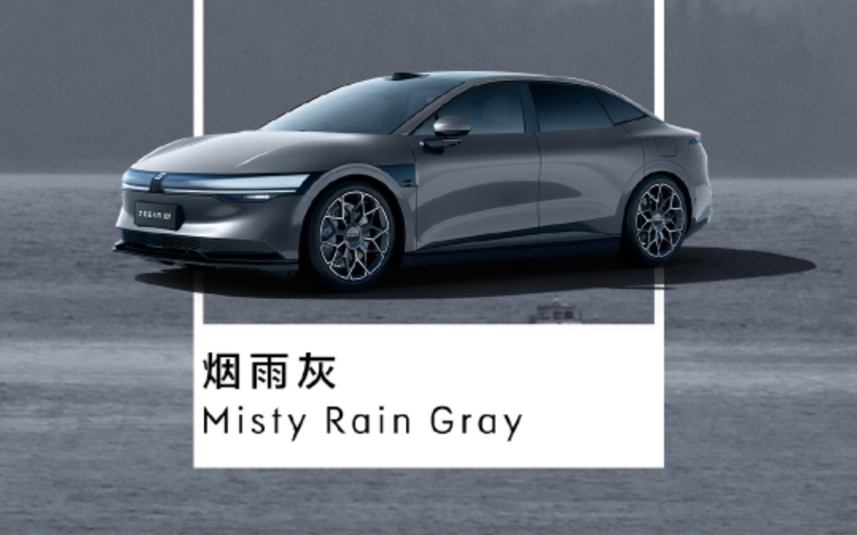 问界m9 最新曝光照片以及各个颜色照片集合,极氪007 各个颜色照片集合