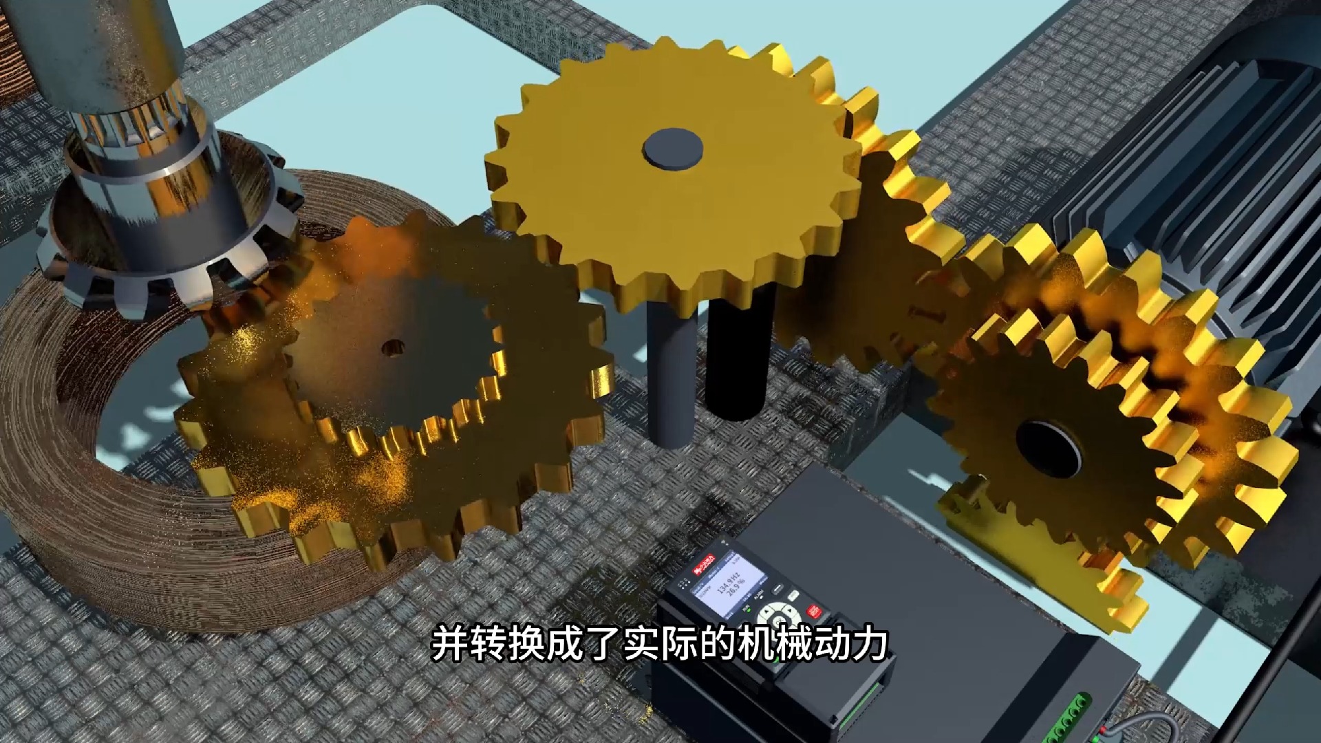 电机效率和功率因数是一回事吗?(1)
