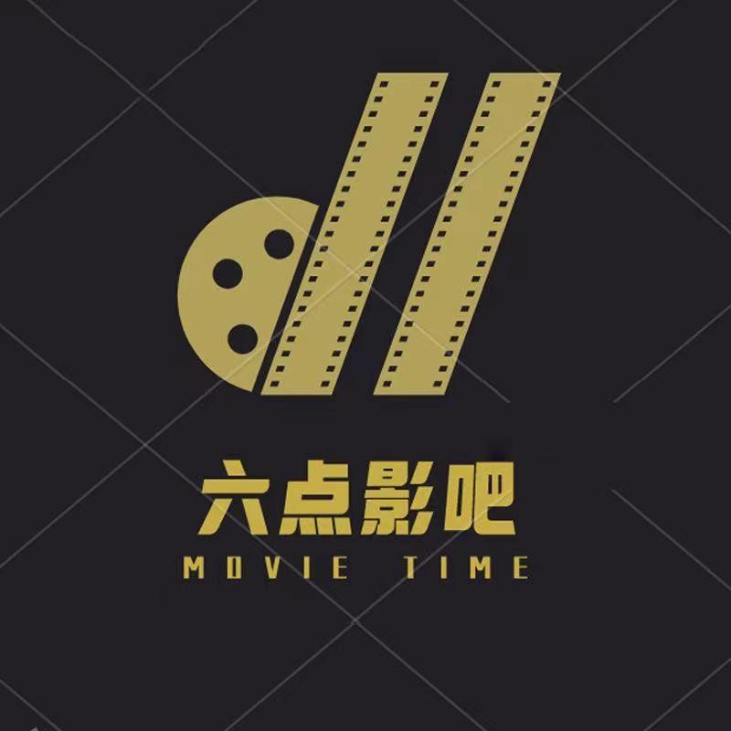 六点影吧1 