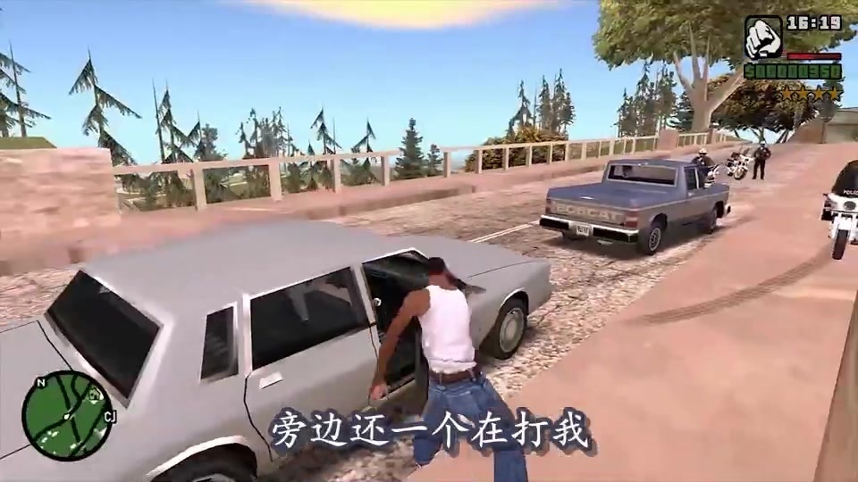 圣安地列斯:如何把玩家自己关进游戏里的监狱?出来只能重启游戏
