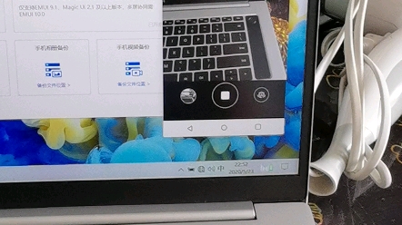华为荣耀MagicBook Pro 黑科技“一碰传”测试。