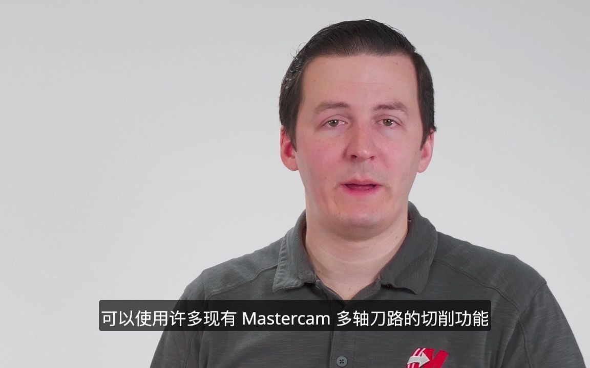 Mastercam 2022 智能「统一」刀路丨支持已有的多轴刀路策略