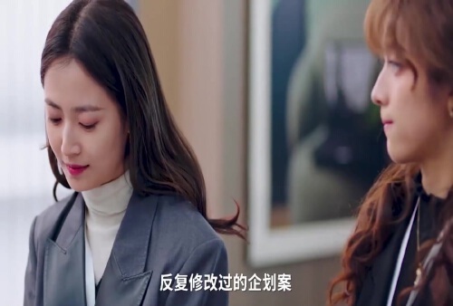 上班摸鱼还能升职加薪,太狠啦