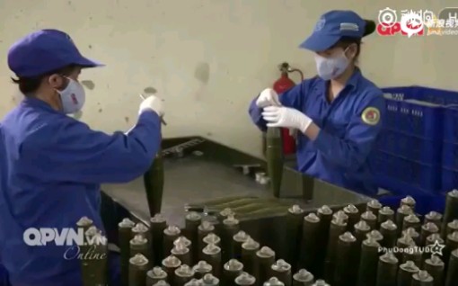 越南军事媒体报道越南兵工厂生产火箭弹等多种武器弹药