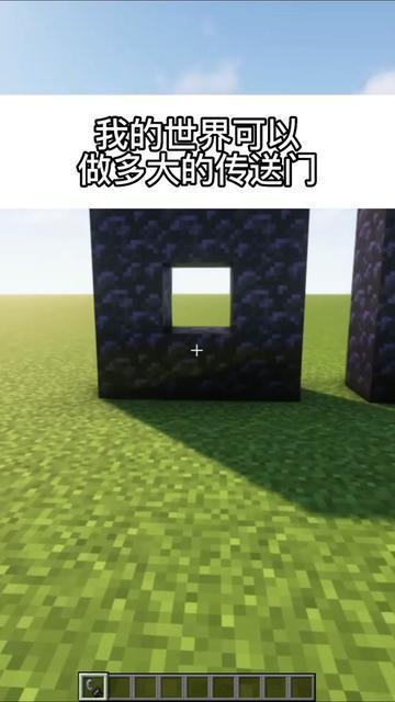 这个视频我设置了18岁以上才可以评论!我的世界Minecraftm