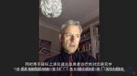 新冠疫情下的消化道诊疗方案