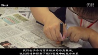 2015重庆农村商业银行第二期中层管理人员素能提升培训班