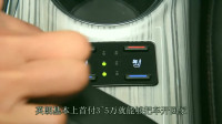 贷款买了辆凯美瑞,一个月后,车主:买车一时爽,养车愁断肠