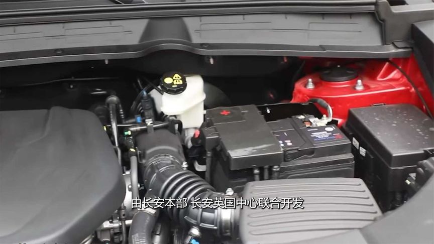 动力为王,#长安第二代CS55PLUS对比哈弗H6