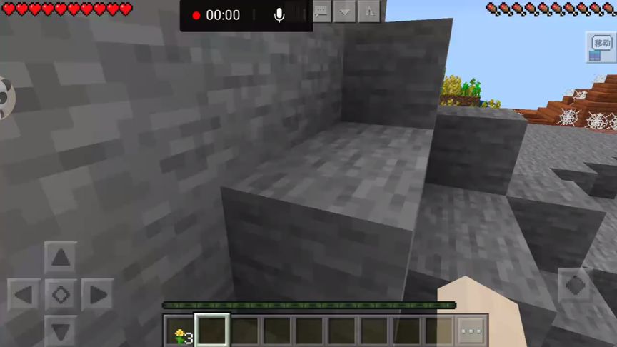 迷你世界,我的世界,请你们不要再吵架啦,好好相处可以吗?