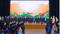 萧山红垦学校202班课本剧蜗牛与黄鹂鸟