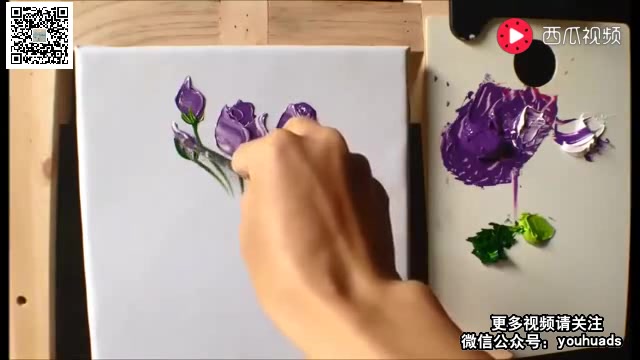 油画教程:如何用调色刀画出漂亮的玫瑰花 超写实油画视频教程 油画...
