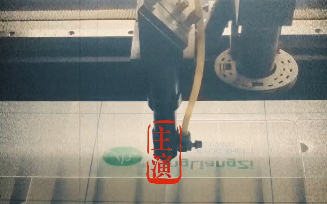 ...间总经理室会议室财务室厕所禁止吸烟标示牌门贴高档温馨提示牌定做