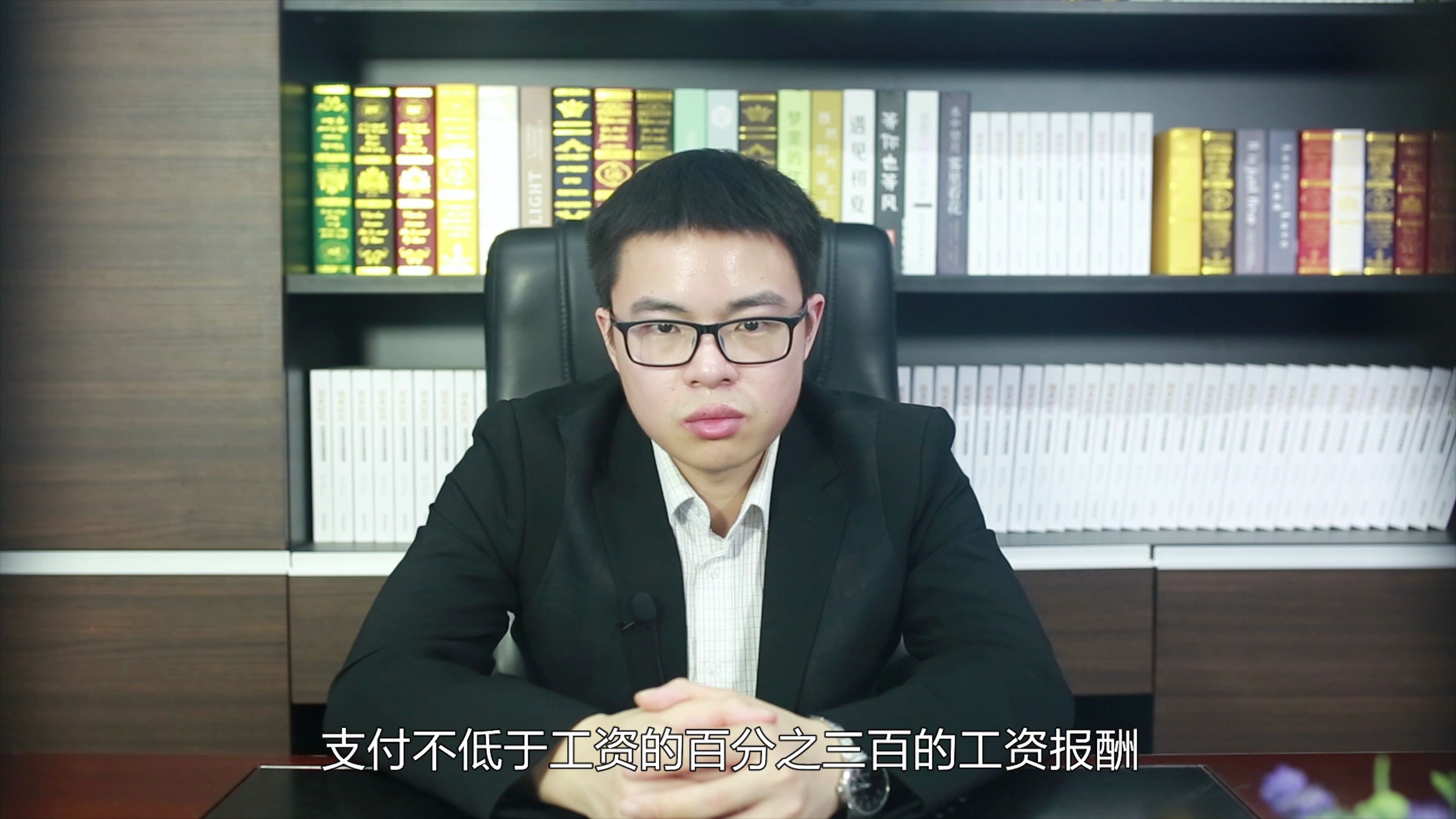 劳动法加班费的规定是什么