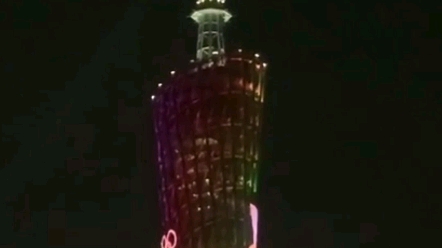 广州塔为“杏哥”全红婵亮灯,祝贺14岁天才杏哥获得奥运跳水冠军,...