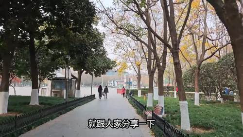 1月1日起银行新规!定期存款避开这四大坑,小心你的钱越存越少!