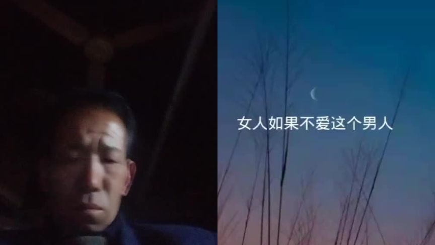 和 一起 #合拍 言必行,行必果。人在看?天在看