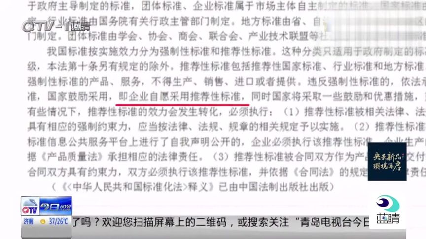 今日聚焦: 二手车经销企业备案门槛为何如此高?