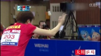 丁宁vs福原爱 2014仁川亚运会团体赛决赛【乒乓球】瓷娃娃的怒吼!
