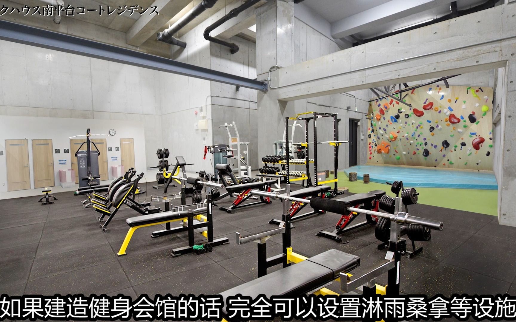 ...整体使用面积足有231.42平米。内部全部毛坯房状态,可以自由设计...