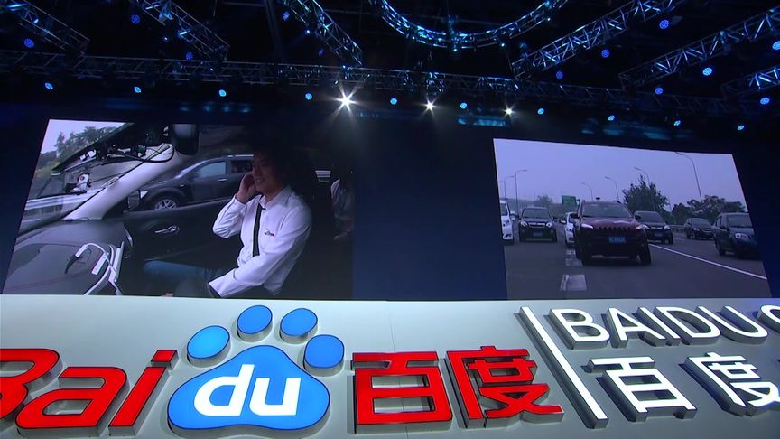 百度“AI 宣言”:开发者是推动人类进步的最伟大力量