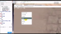 PHP开发桌面计算器 4