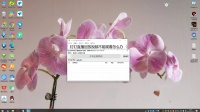 钉钉直播回放视频不能观看怎么办