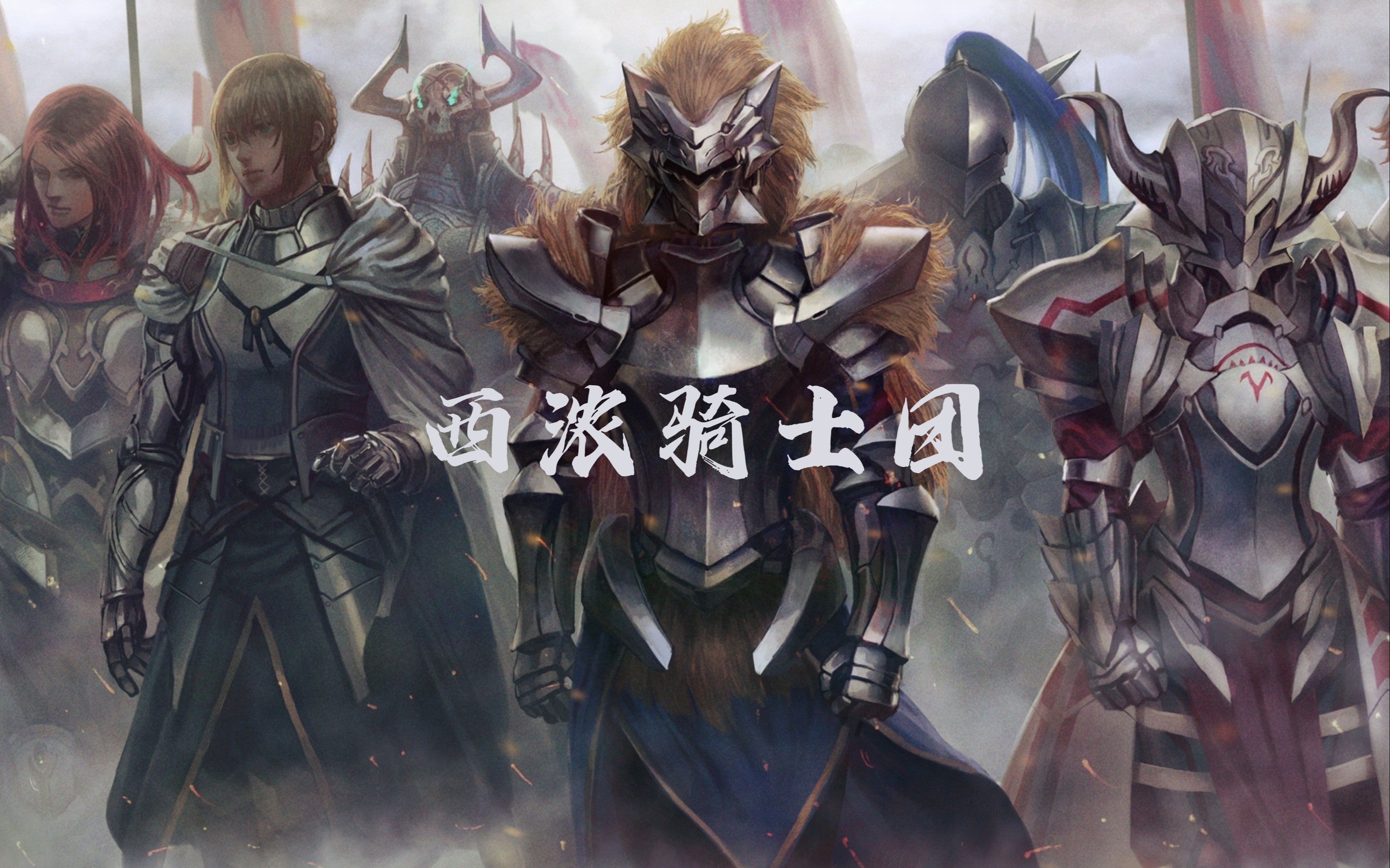 PS2泪指环:贝尔维克传说【汉化修正V2版】演示,附攻略模拟器