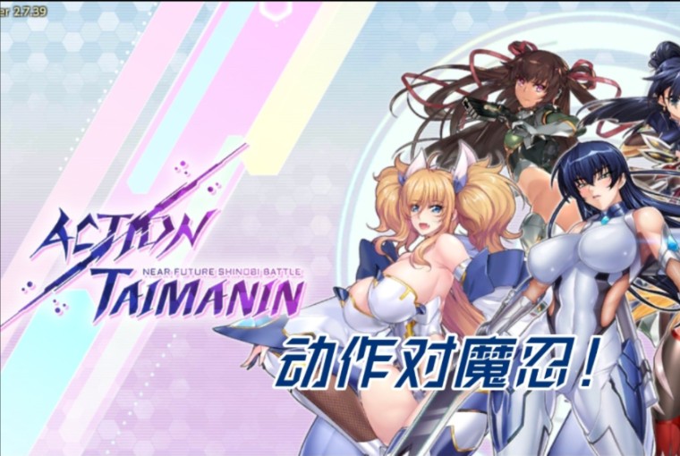 ...菲利西亚镰刀娘,“无限无敌流”低练度的福音!_单机游戏热门视频