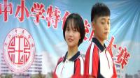湛江中医学校校服款式设计理念(成片)