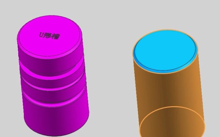 第85集 UG零基础学习到精通 第4排第8行 UG如何快速 画圆柱U形槽