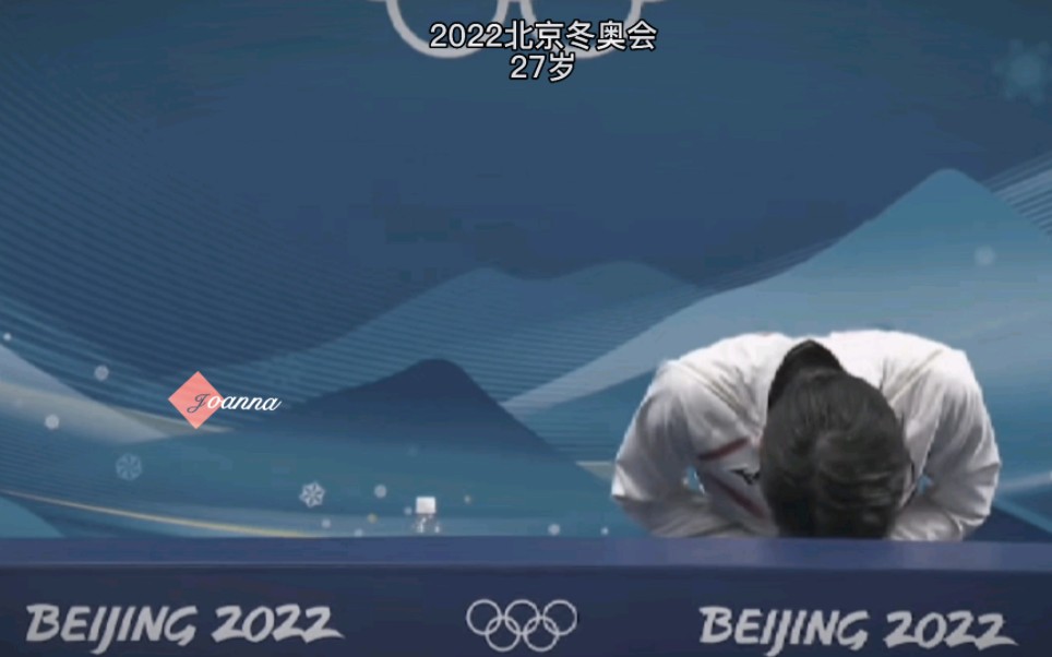 【羽生结弦|北京冬奥会】他就这样一个人走完了北京周期。