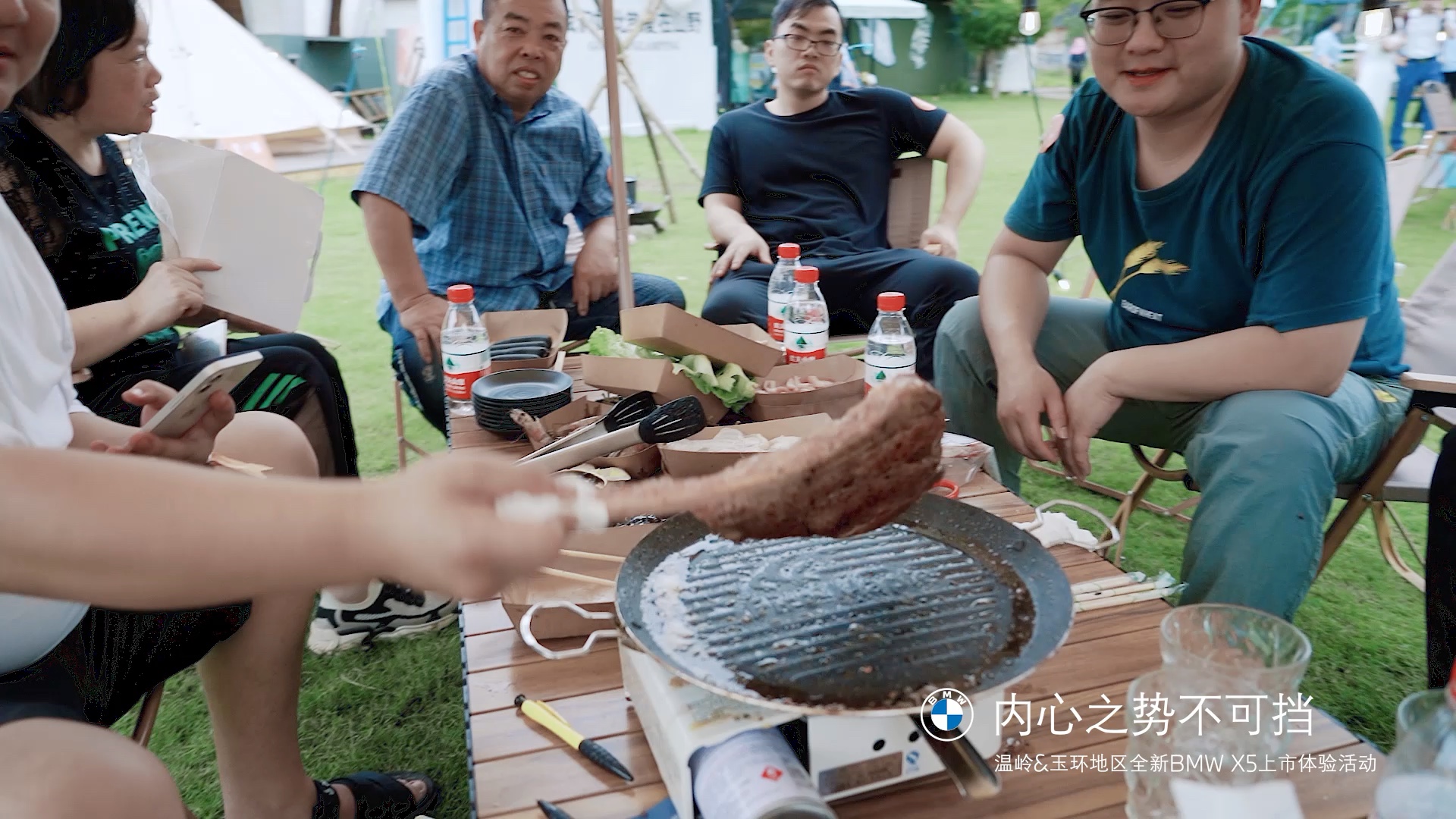 ...共同开启豪迈新征程温岭玉环地区全新BMW X5上市体验会圆满落幕