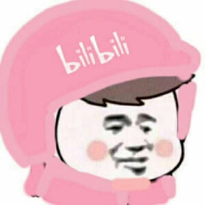 捌個手刹不太靈 