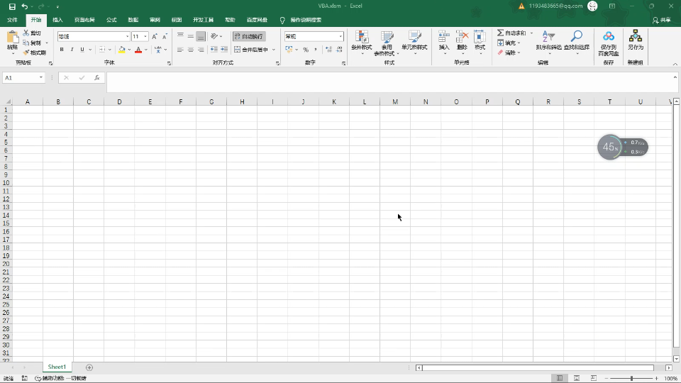 自定义函数,提取字母数字汉字(用了正则表达式,个人感觉良好)