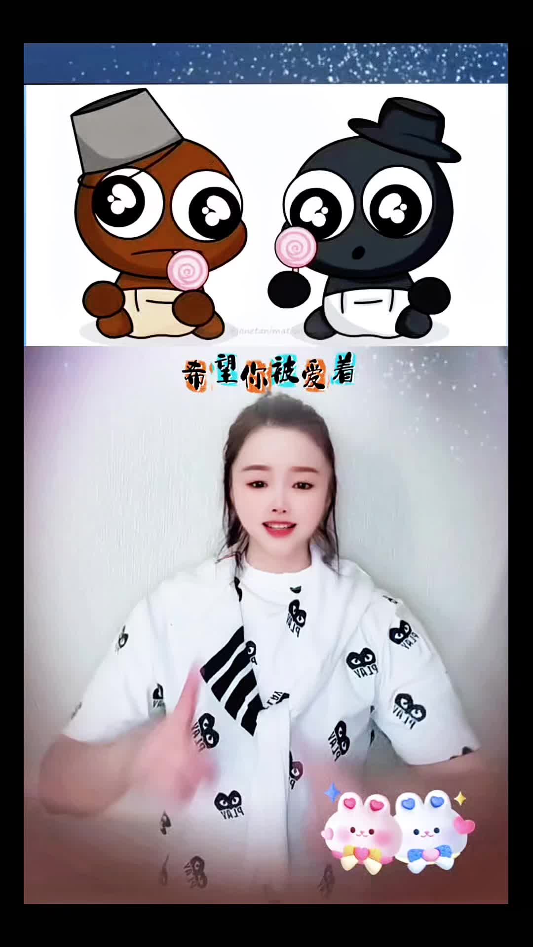 手势舞教学来啦!简单易学,和宝宝一起动起来吧!❤️ #幼儿手指游戏 #...