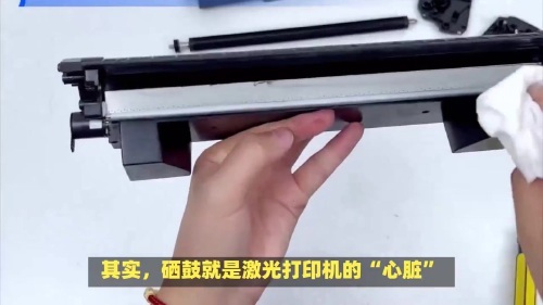 打印机硒鼓是什么?