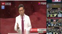 安全教育 (一等奖)-小学校本课程优质课(2021年)