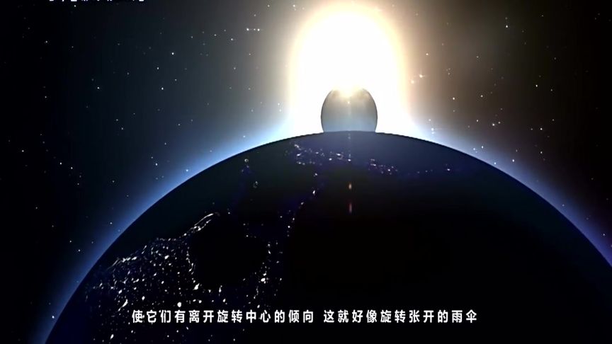 科普:月球如何让地球潮起潮落