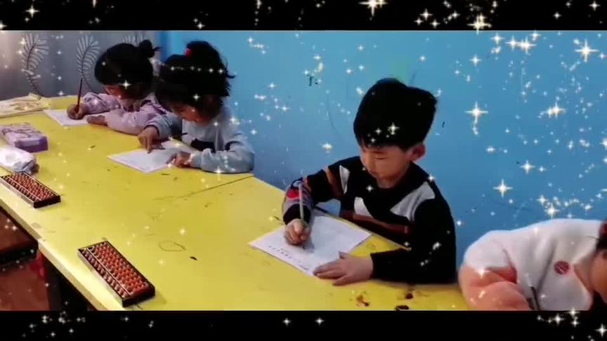 #认真的样子真可爱 珠算练心,启迪天性 珠心算三大功能