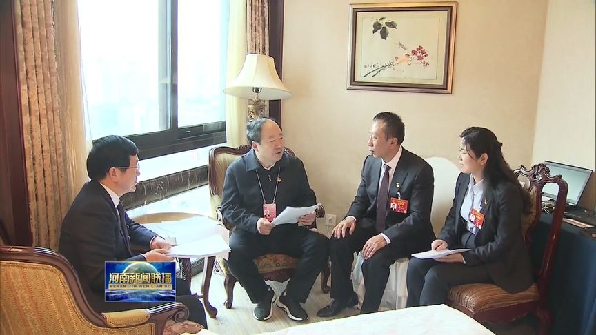 河南代表团提交议案74件 建议529件