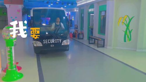 宝贝树幼儿园社会实践活动