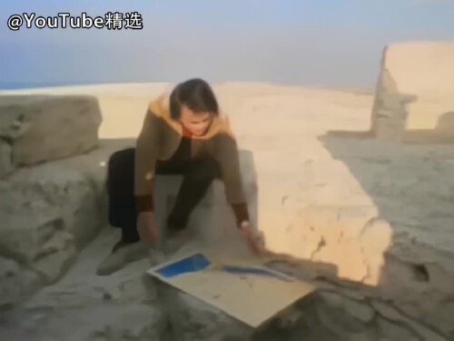 :古埃及人是如何测量周长的?