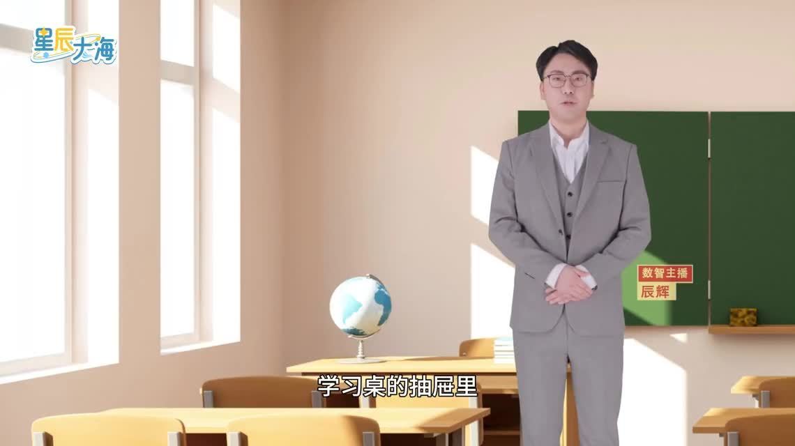 星辰大海 | 16岁高中生发现新物种,抽屉里藏过数万只蚂蚁