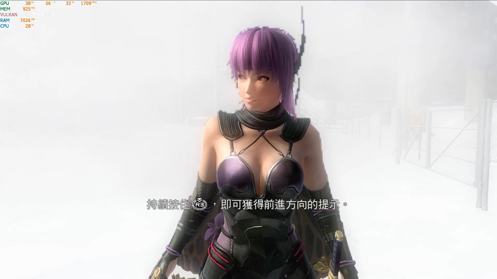 RPCS3 PS3模拟器 忍者龙剑传3 PS3手柄RY测试