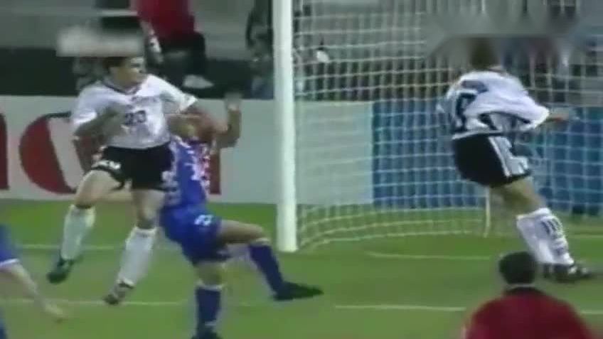 【世界杯经典】1998年法国世界杯1/4决赛:德国0-3克罗地亚