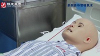 银成医考【技能】吸氧术(15分钟)