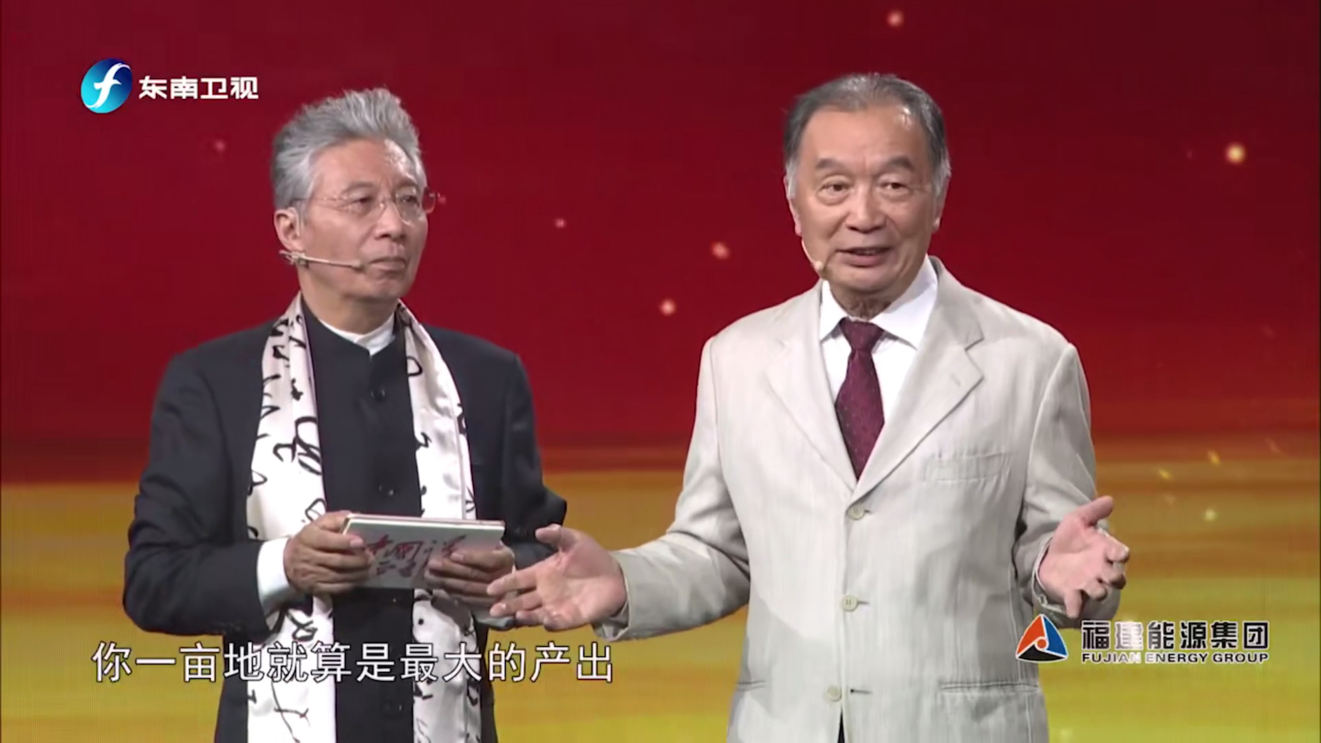 内循环和外循环,双环战略下,我国农业面临的现实性问题@中国正在说