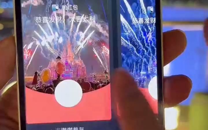 微信红包封面免费制作 怎么设置微信红包封面